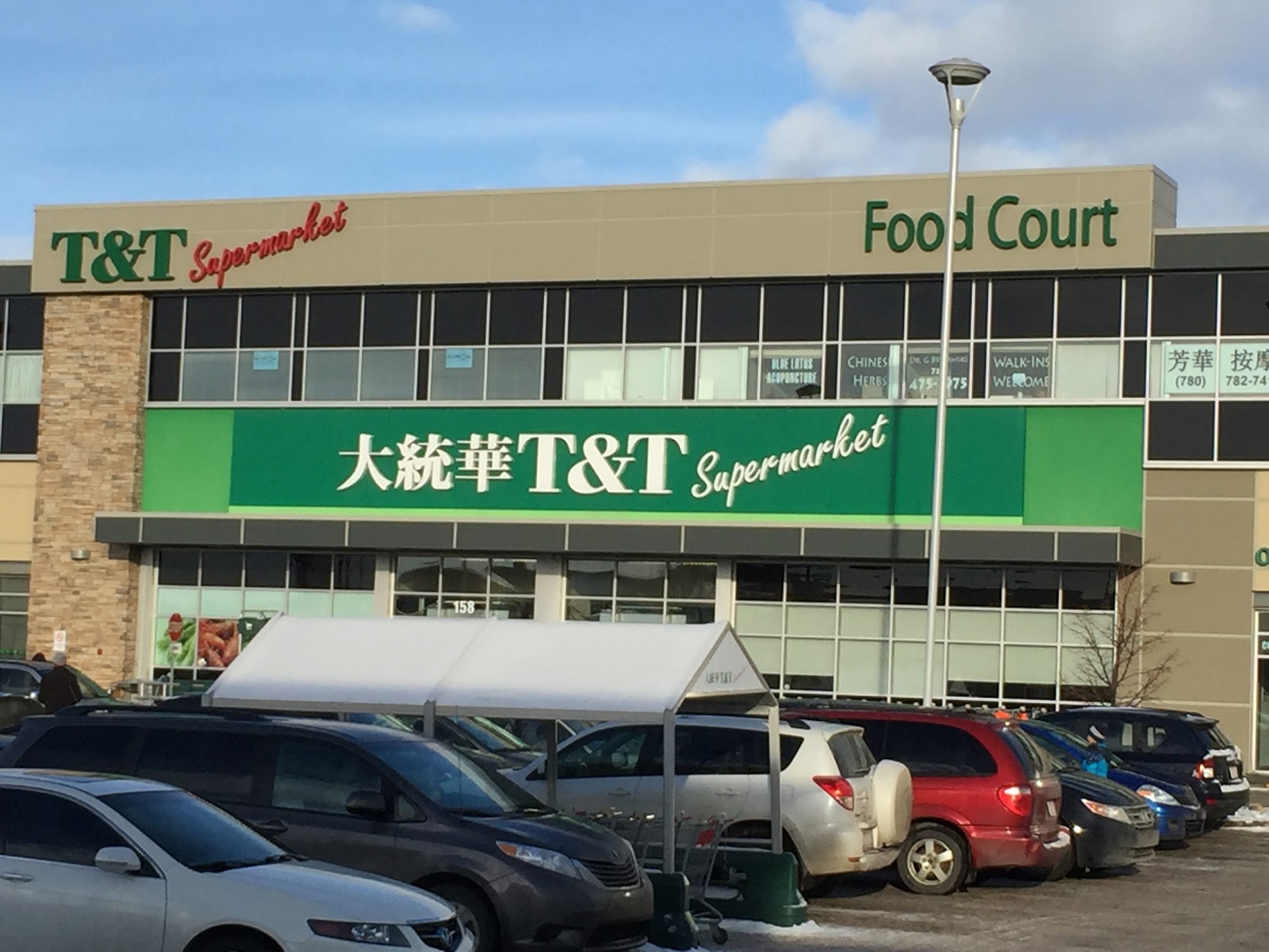 T&T SUPERMARKET NORTHTOWN EDMONTON STORE - Edmonton AB - Hours ...