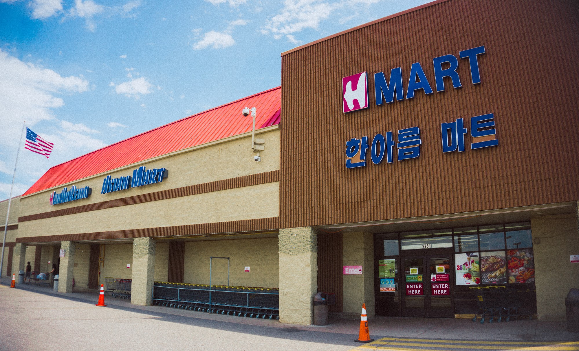 H MART - 2751 S Parker Rd, Aurora CO - Hours, Directions, Reviews ...
