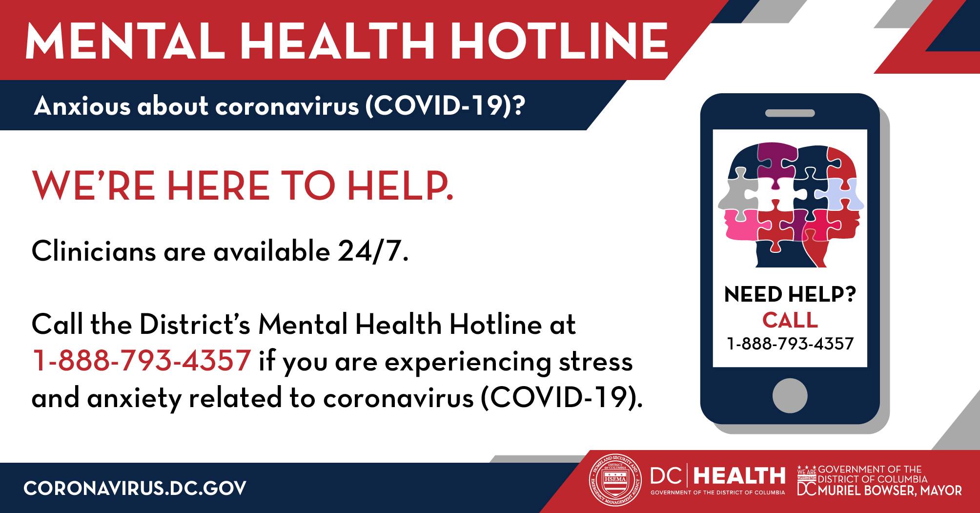 DC DMV - SOUTHWEST SERVICE CENTER - 95 M St SW, Washington DC - Hours ...