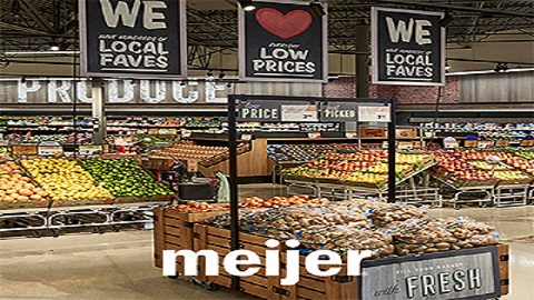 MEIJER - 808 Illinois Rte 59, Aurora IL - Hours, Directions, Reviews ...