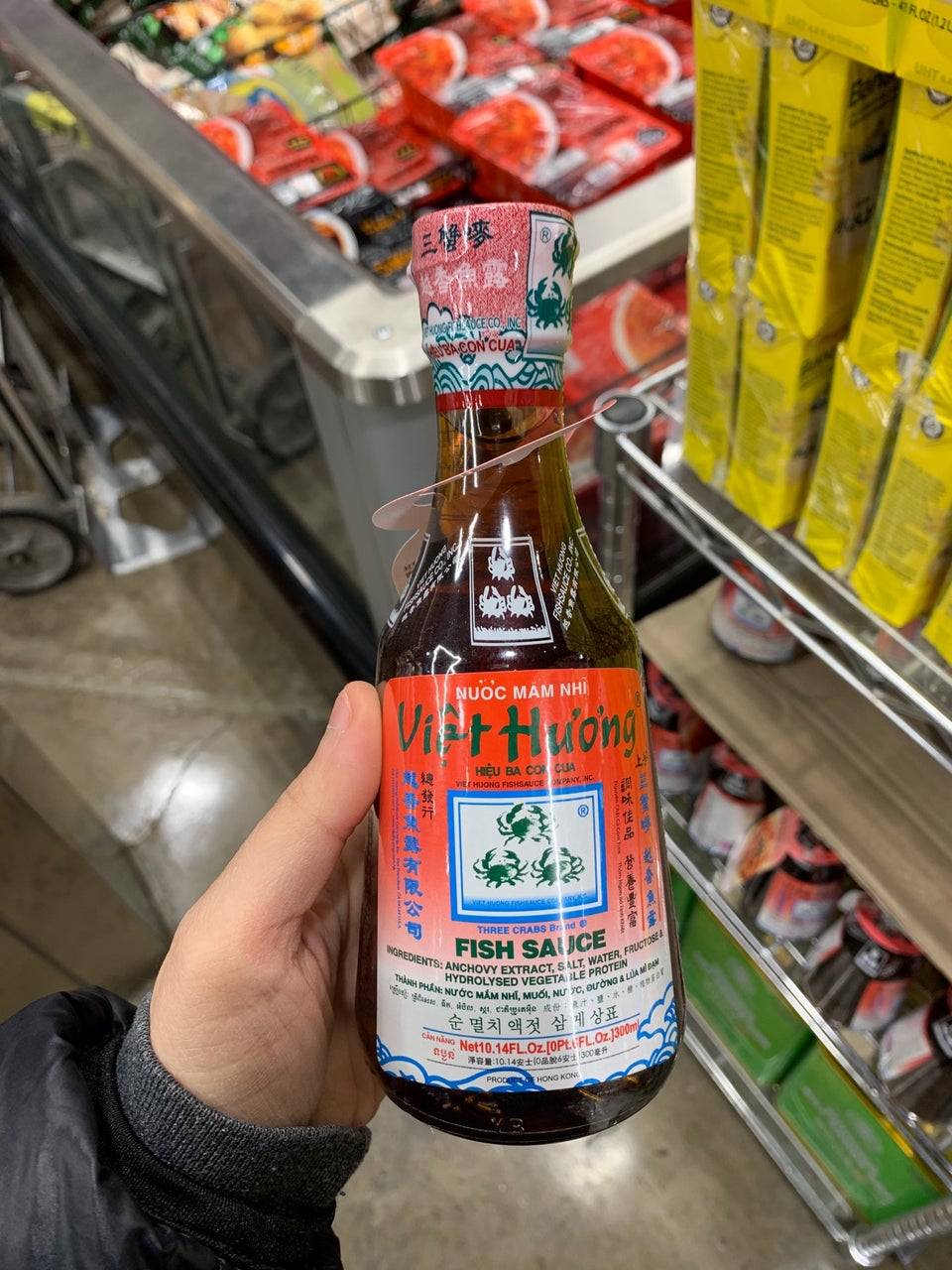 H MART CHICAGO - 711 W Jackson Blvd, Chicago IL - Hours, Directions ...