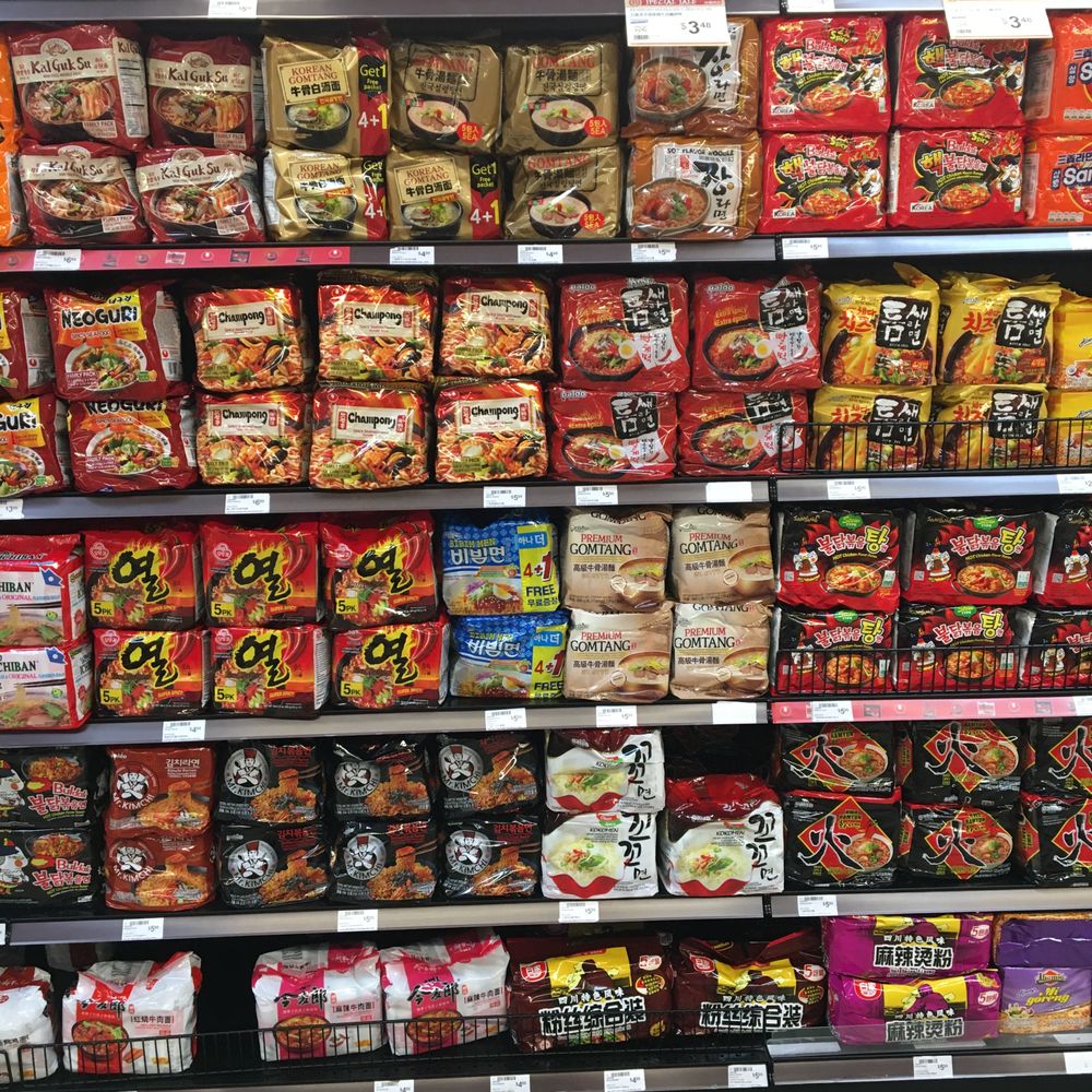 99 RANCH MARKET - 475 Hancock St, Quincy MA - Hours, Directions, Reviews - Loc8NearMe