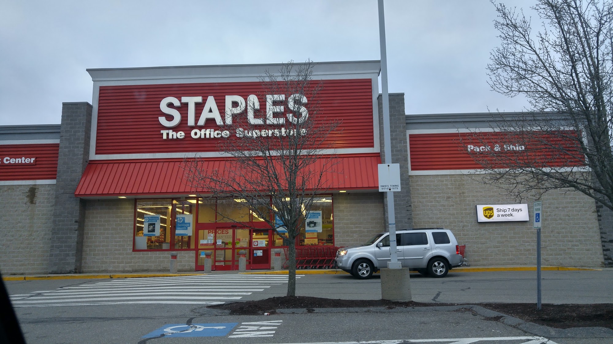STAPLES - 800 Lexington St, Waltham MA - Hours, Directions, Reviews ...