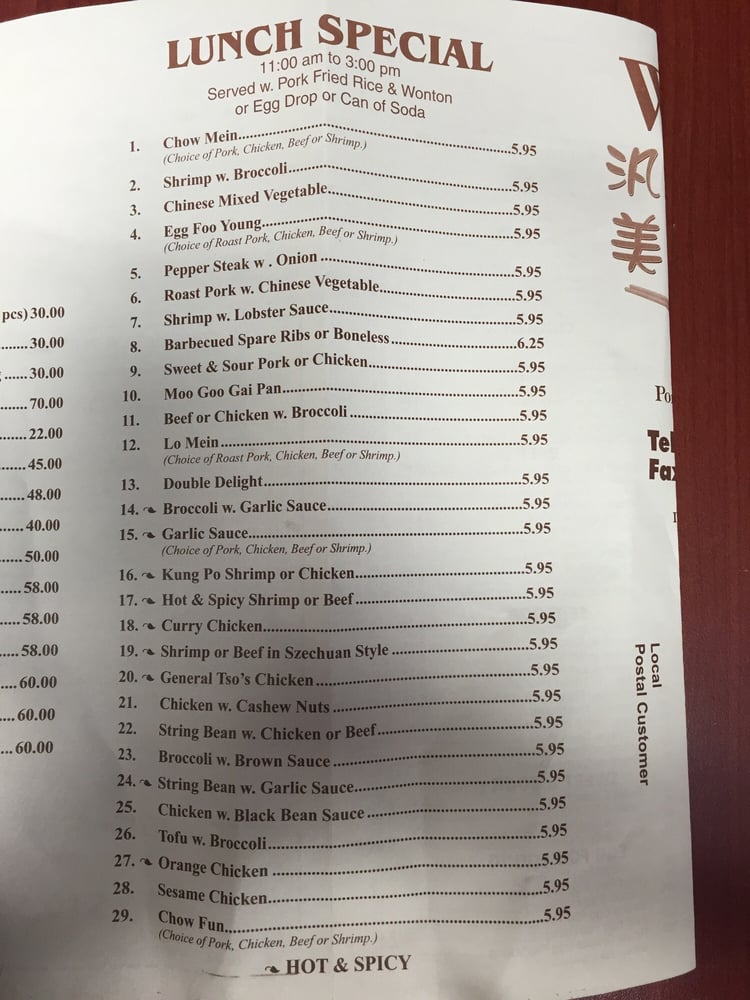 Wah Mei, Middletown - Menu, Reviews (96), Photos (18) - Restaurantji