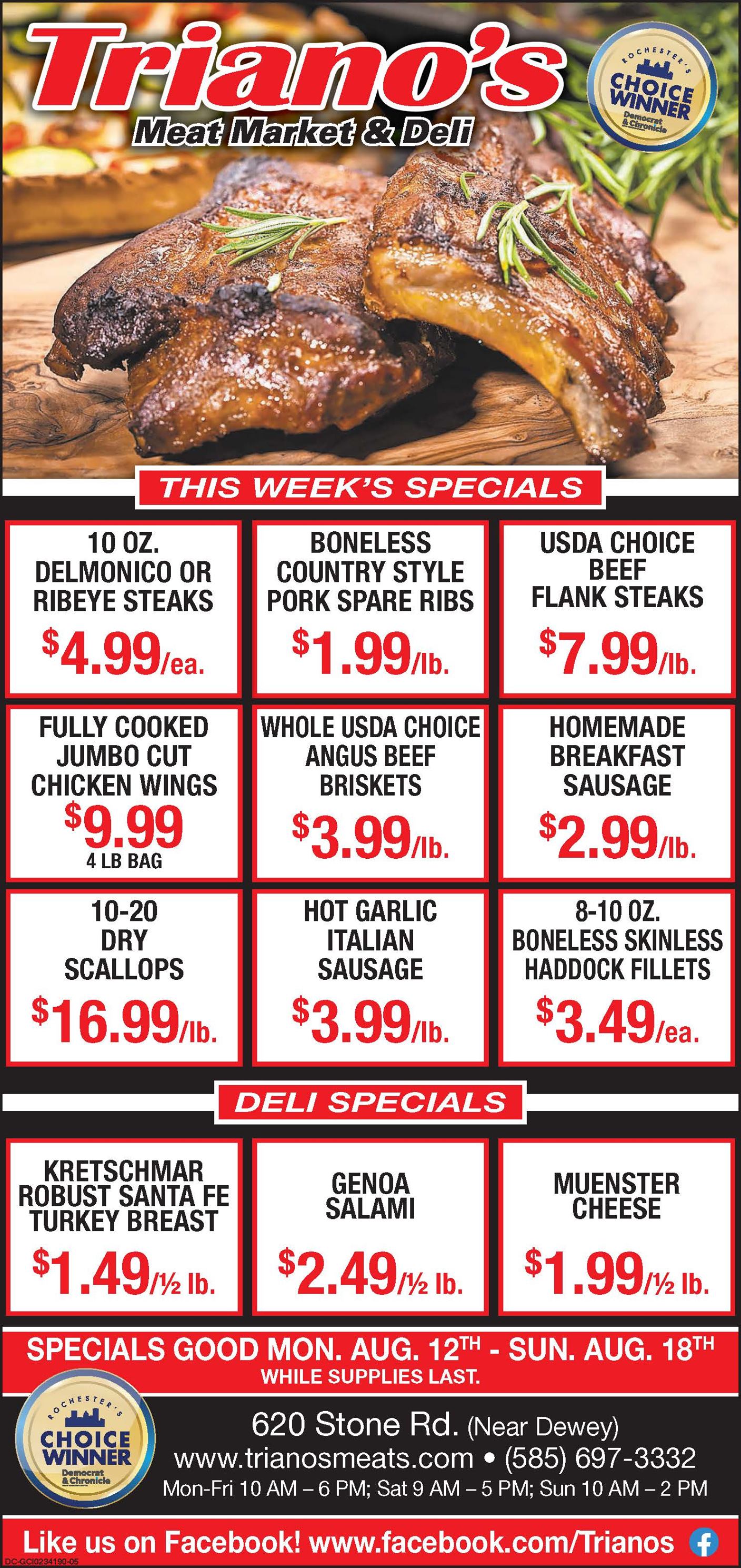 TRIANO'S MEAT MARKET - Rochester NY - Hours, Directions, Reviews ...