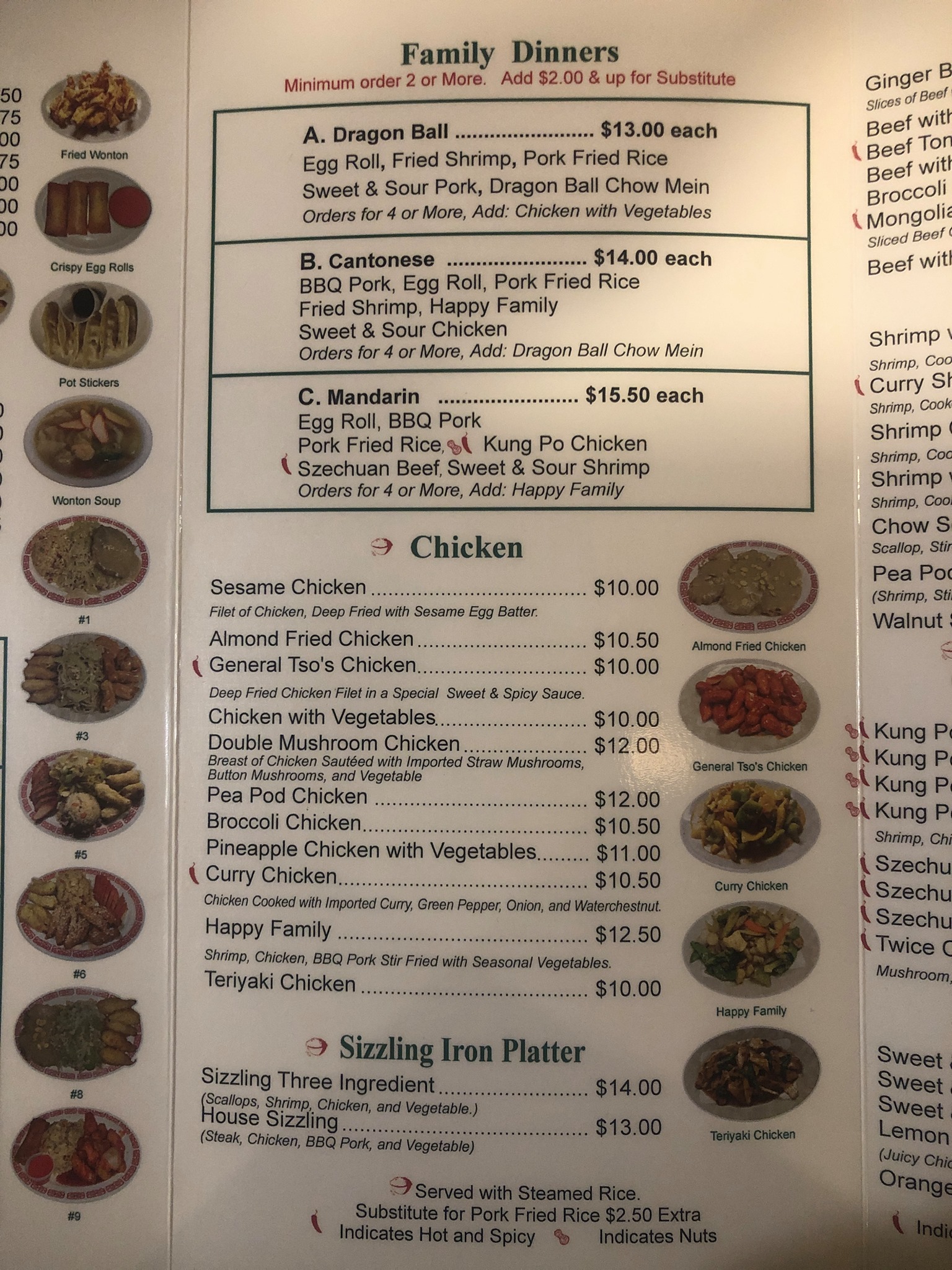 Menu for Dragon Ball Restaurant, Sumner, WA - Restaurantji